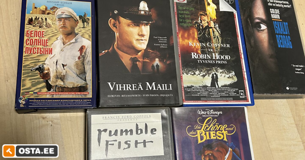 Vanad VHS (207475155) - Osta.ee