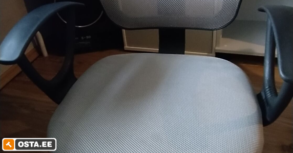 Tool/Arvutitool/Kontoritool (195547253) - Osta.ee