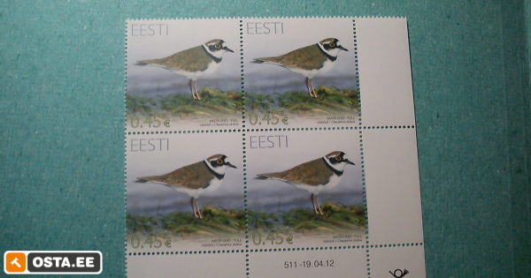 515-19.04.2012 Eesti aasta lind. Tüll (nurganelik) (207888631) - Osta.ee