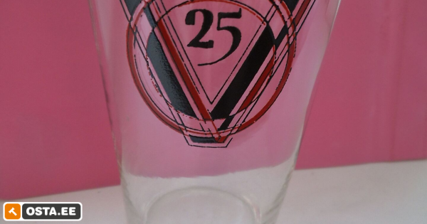 joogiKLAAS V 25 logo (197643080) - Osta.ee