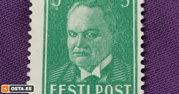 Eesti postmark (217594989) - Osta.ee