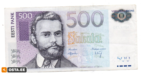 Eesti 500 Krooni ZZ 2000 (194408422) - Osta.ee