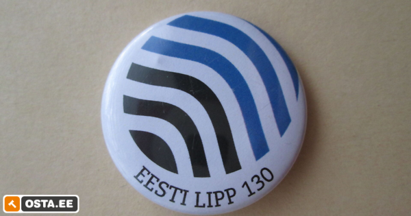 Eesti sini-must-valge lipp - 130. aastat, 4.06.1884-2014! (196080562 ...