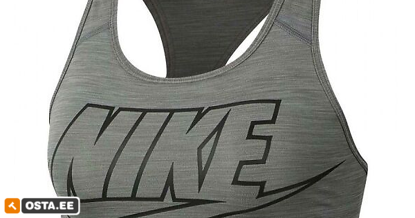 NIKE sport rinnahoidja XL (202784717) - Osta.ee