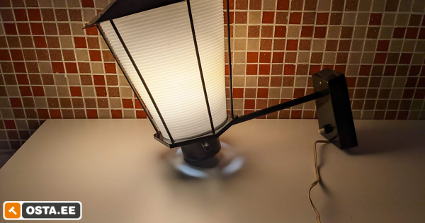 Vana Toomas seinalamp (203124041) - Osta.ee