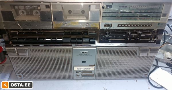 Sharp GF-555 (192852045) - Osta.ee