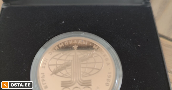 100 RUBLA KULD" EMBLEEM" OLÜMPIA 1980 (196011855) - Osta.ee