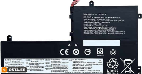 BAT11 Sülearvuti aku Lenovo Legion Y530 Y540 (207933591) - Osta.ee