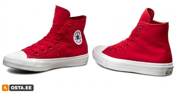 CONVERSE KETSID (196652425) - Osta.ee