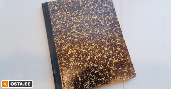 EW "EESTI RAAMAT 1535 -1935", 1938. (221978350) - Osta.ee