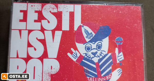 CD. EESTI NSV POP / 3 CD / KORRALIK / (208529798) - Osta.ee