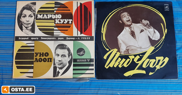 Uno Loop, Marju kuut vinüülid (194568665) - Osta.ee