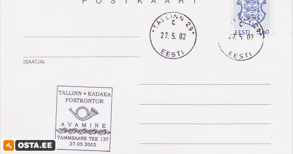 2002 EESTI POST TALLINN KADAKA AVAMINE TEMPEL MAKSIMUMKAART (206743996 ...