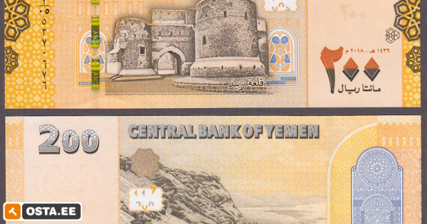 JEEMEN YEMEN 200 rials 2018 P-38a UNC (214479587) - Osta.ee