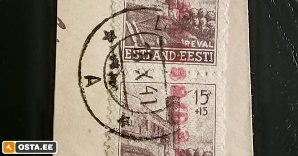 Eesti postmark lõigend (181313694) - Osta.ee