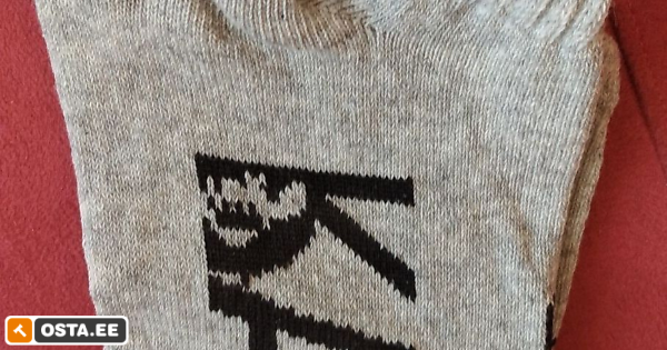 Karl Lagerfeld sokid naistele.Uus! (197749600) - Osta.ee