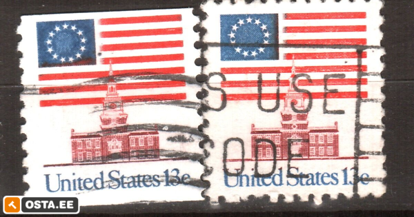 USA 1975, lipp, USA iseseisvuse väljakuulutamise hoone. (202757922 ...