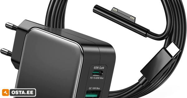 MEGA! USB C laadija 65 W pinnalaadimiskaabliga GaN! (195200190) - Osta.ee