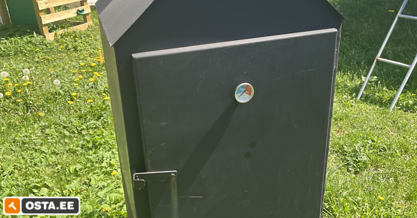 suitsuahi (213332295) - Osta.ee