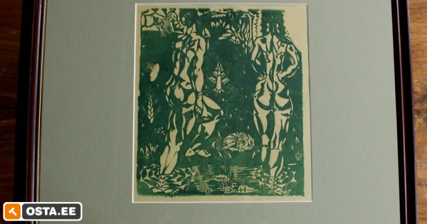 E. Wiiralt Viiralt 1898-1954.a. "Suplejad" 1920.a. (203071523) - Osta.ee