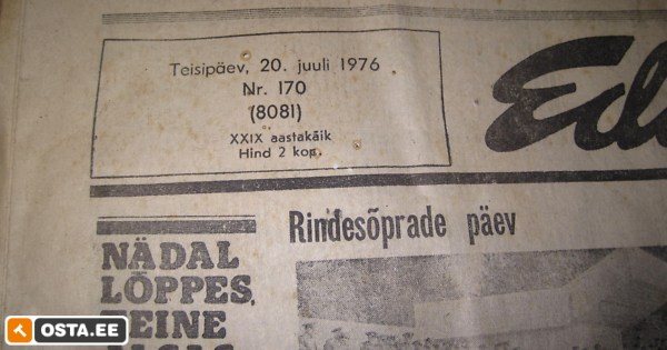 Ajaleht EDASI nr.170 20.juuli 1976 (207642243) - Osta.ee
