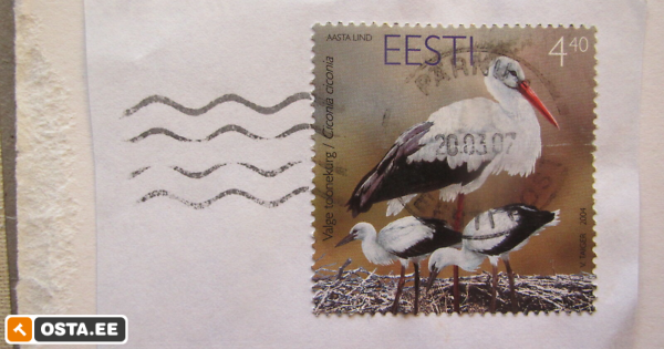 Eesti 2004 Valge toonekurg (205476265) - Osta.ee