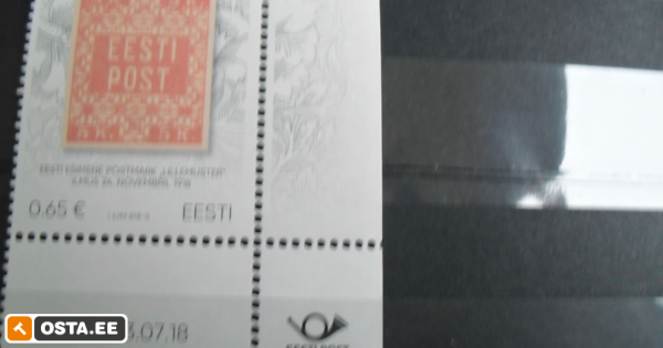 eesti postmark 100,2018-puhas (196588100) - Osta.ee