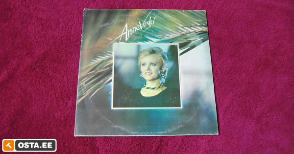 ANNE VESKI - VINÜÜL - EESTI (198919787) - Osta.ee