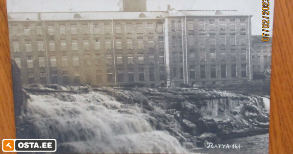 NARVA JUGA 161 ,9-7 (194937777) - Osta.ee