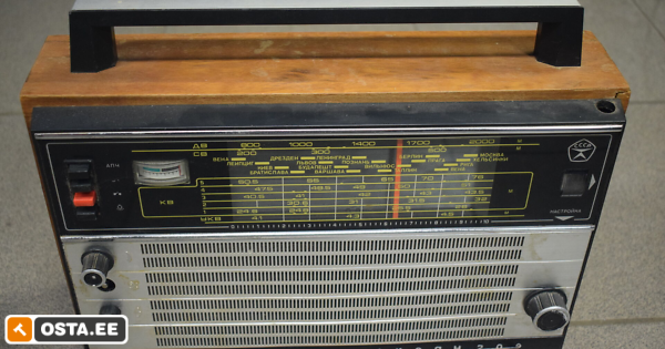 Okean 209 (2) (193146095) - Osta.ee