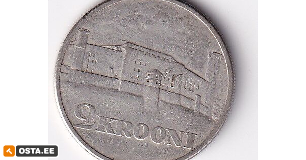 EW-aegne 2 KROONI Hõbe TOOMPEA ***ILUS*** 2 (198545190) - Osta.ee