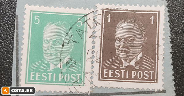 Eesti vana postmark / lõigend (195429851) - Osta.ee