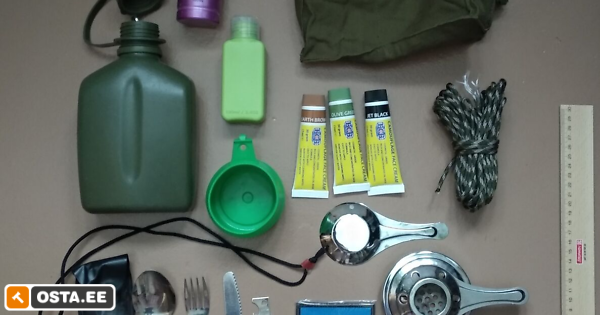 Piirituse priimus, muu matka ja militaar varustus (213509622) - Osta.ee