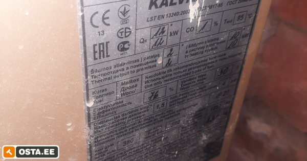 Kalvis katel-pliit (198645651) - Osta.ee