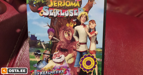 Multikas DVD (204840409) - Osta.ee