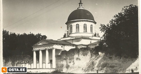 Vanaaegne vaatekaart Petseri klooster (K-4) (199144586) - Osta.ee