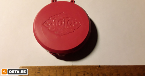 Nõukaaegne mäng "Ioota" (203666618) - Osta.ee