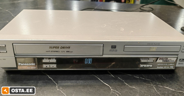 VHS JA DVD MÄNGIJA ÜHES (189760082) - Osta.ee