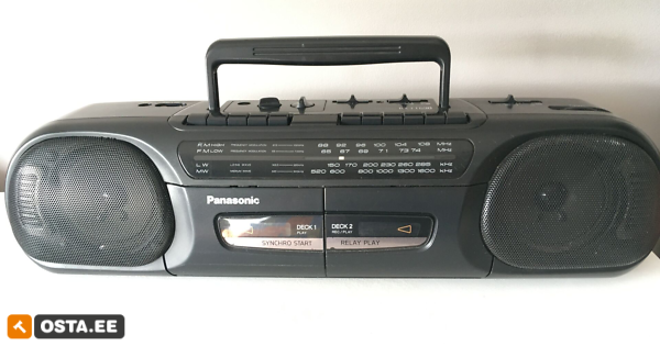 Panasonic RX-FT530 (194146376) - Osta.ee