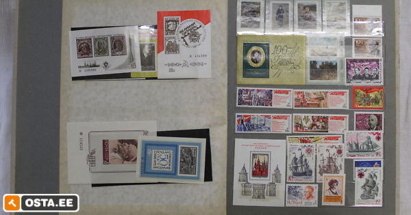 MARGID ALBUMIS (192109409) - Osta.ee