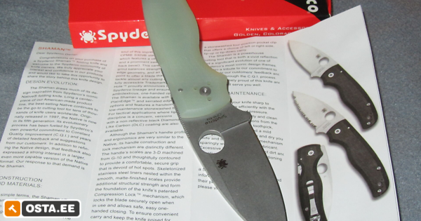 Taktiline taskunuga (206859068) - Osta.ee