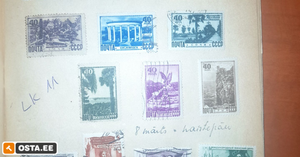 CCCP MARGID LK nr 11 (207423080) - Osta.ee