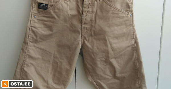 Jack&Jones beezid lühikesed püksid M, vöö 84 cm (214951588) - Osta.ee