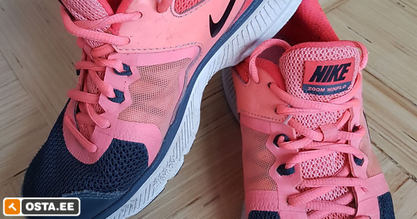 NIKE tossud 38,5 (199983555) - Osta.ee