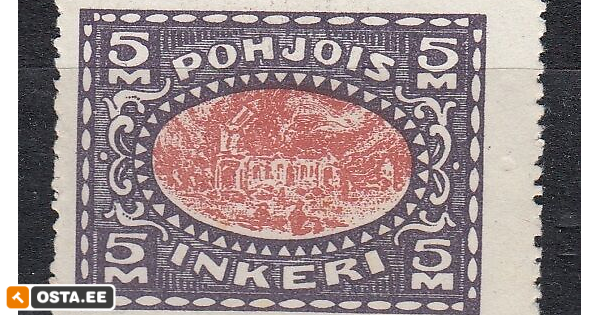 Põhja Ingerimaa " KIRIK " 1920 oG (176556427) - Osta.ee