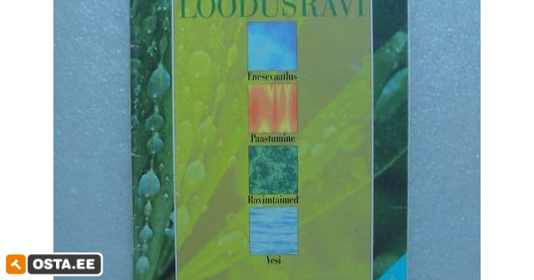 Loodusravi. Aili Paju / 1997 (183019301) - Osta.ee