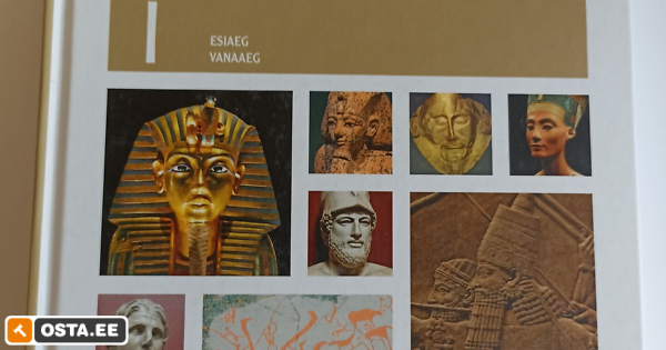 Mait Kõiv,Aivar Kriiska. Maailma ajalugu I. Esiaeg. Vanaaeg (213358183 ...