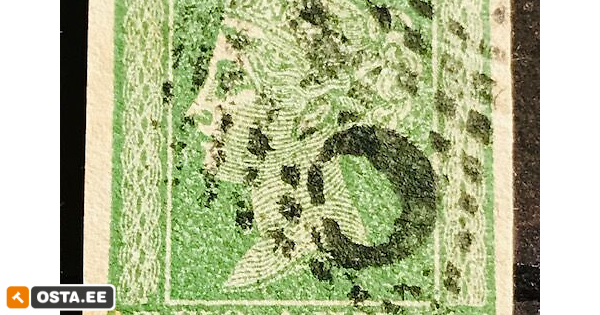 INDIA 1854 2 Anna, "Kuninganna Victoria" Mi 6a (206333026) - Osta.ee